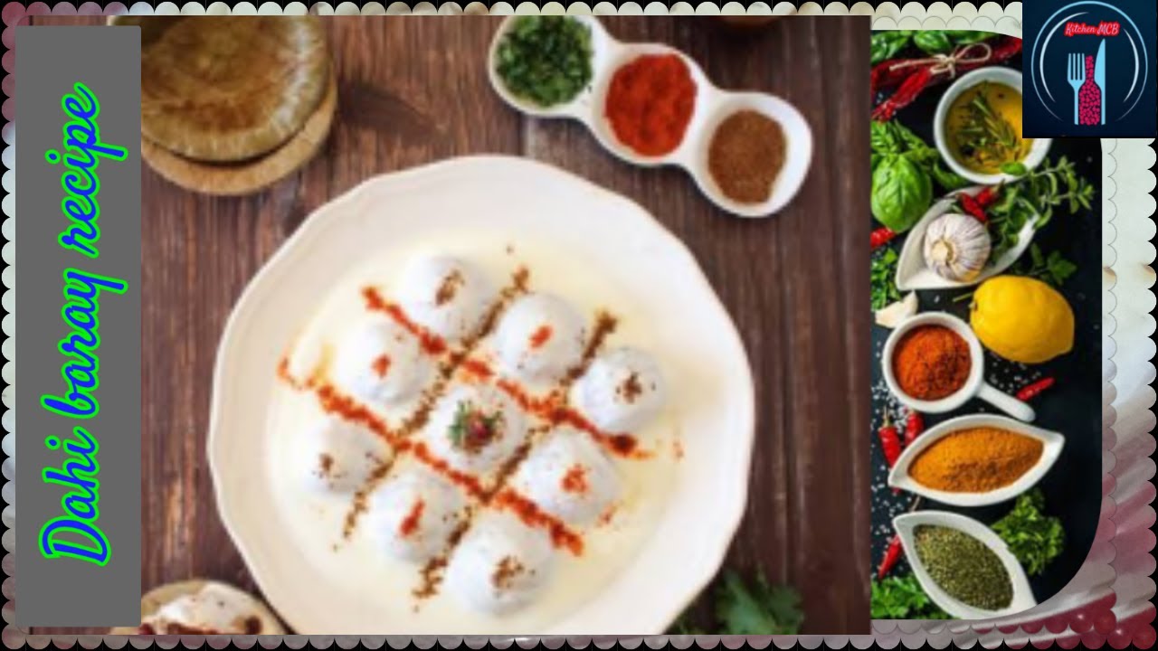 Dahi Baray Recipe | How to Make Dahi Bhalla | Easy Dahi vada recipe ...