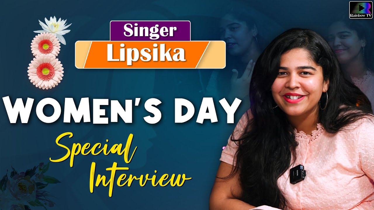 Singer Lipsika Give a Message to Wife and Husband | Women's Day Special ...