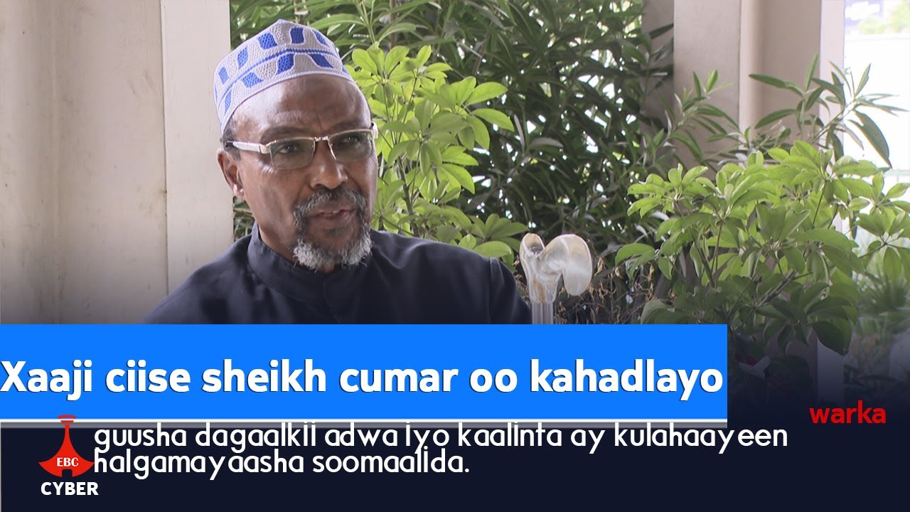 Xaaji ciise sheikh cumar oo kahadlayo guusha dagaalkii adwa iyo ...