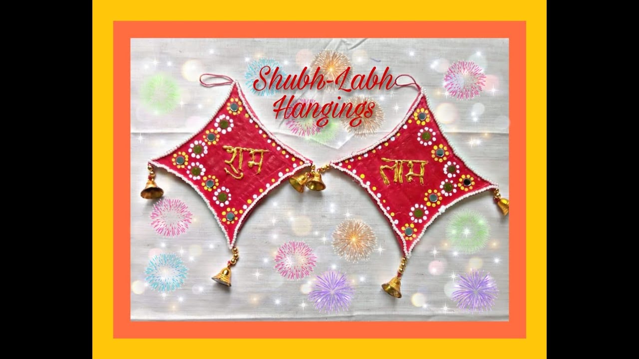 Shubh Labh making at home / Diwali decoration idea / How to make Shubh ...