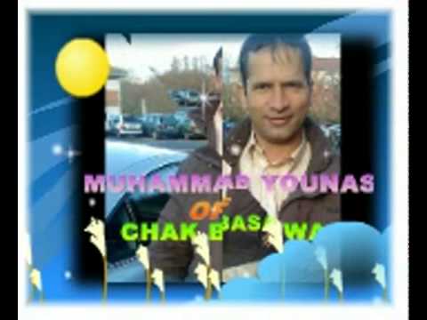 CHAK BASAWA - YouTube