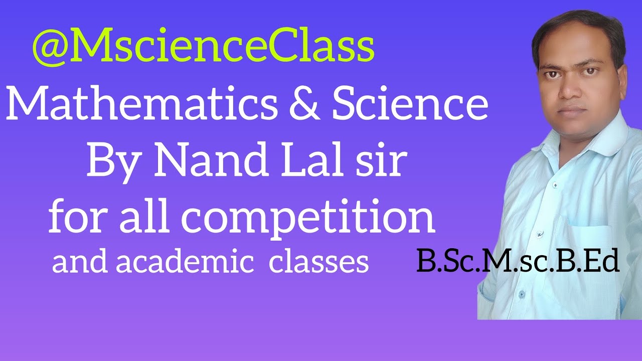 Tricky Maths for all competition - YouTube