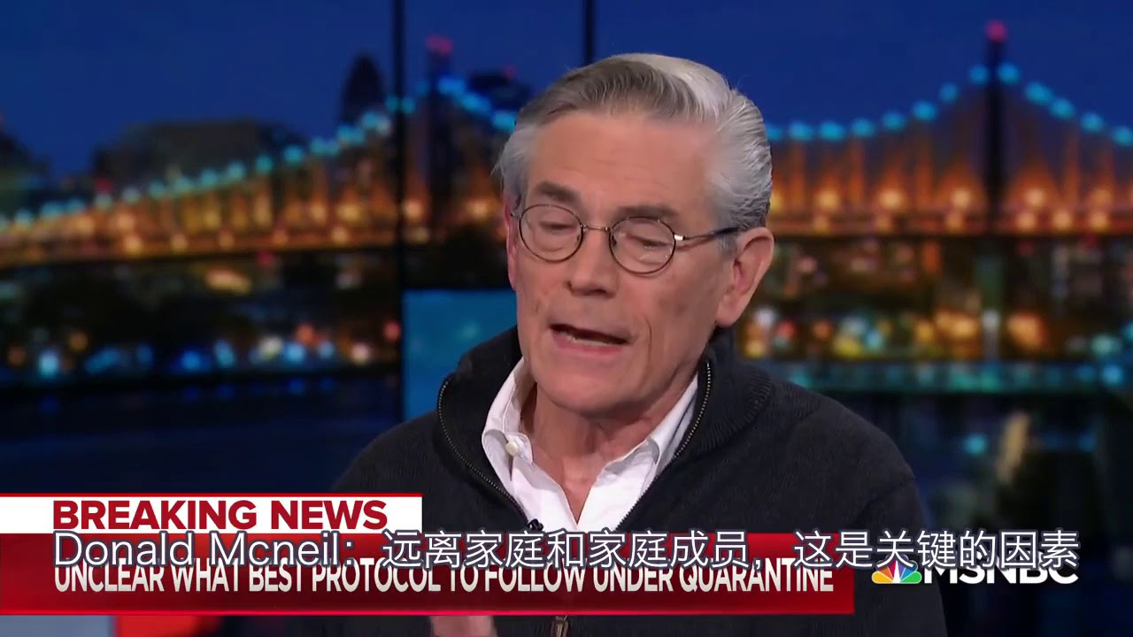 中美差距有多大？5分钟！纽约时报记者Donald McNeil讲清中国抗击新冠肺炎逻辑（中文字幕）#Coronavirus - YouTube