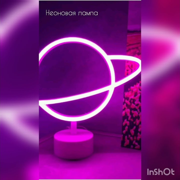 Что можно попросить на новый год?) - YouTube