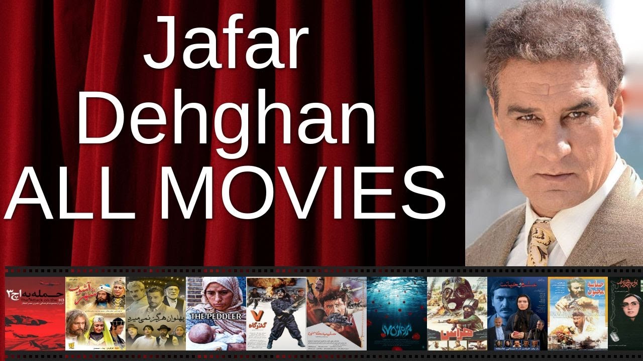 ALL Jafar Dehghan Movies Ranked by Score (Critics + Fans) - YouTube