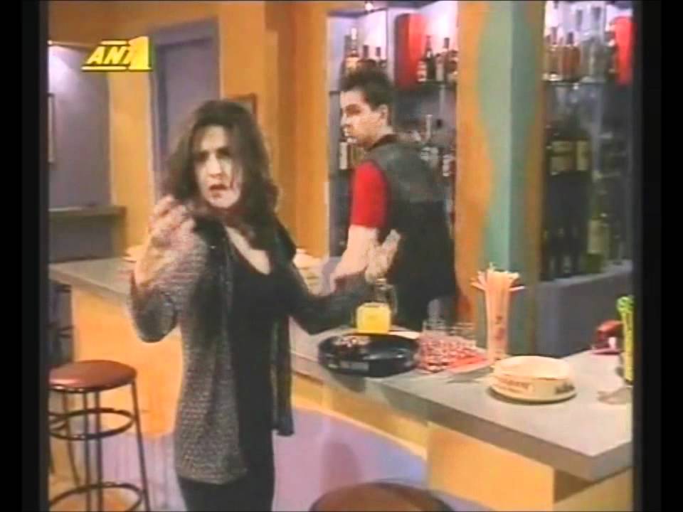 Κωνσταντινου και Ελενης- Πεγκυ - Σκυλες της Λυσσας - YouTube