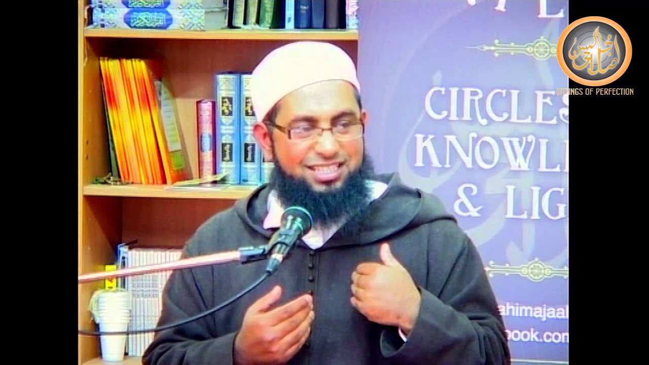 Shaykh Muhammad Yaseen - Living the Deen on Siratul Mustakeem - YouTube