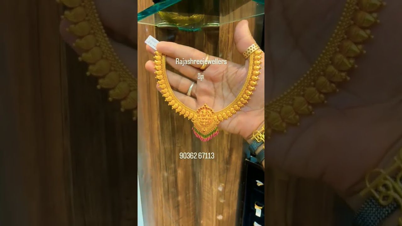 Fancy gold necklace designs in 20 grams store