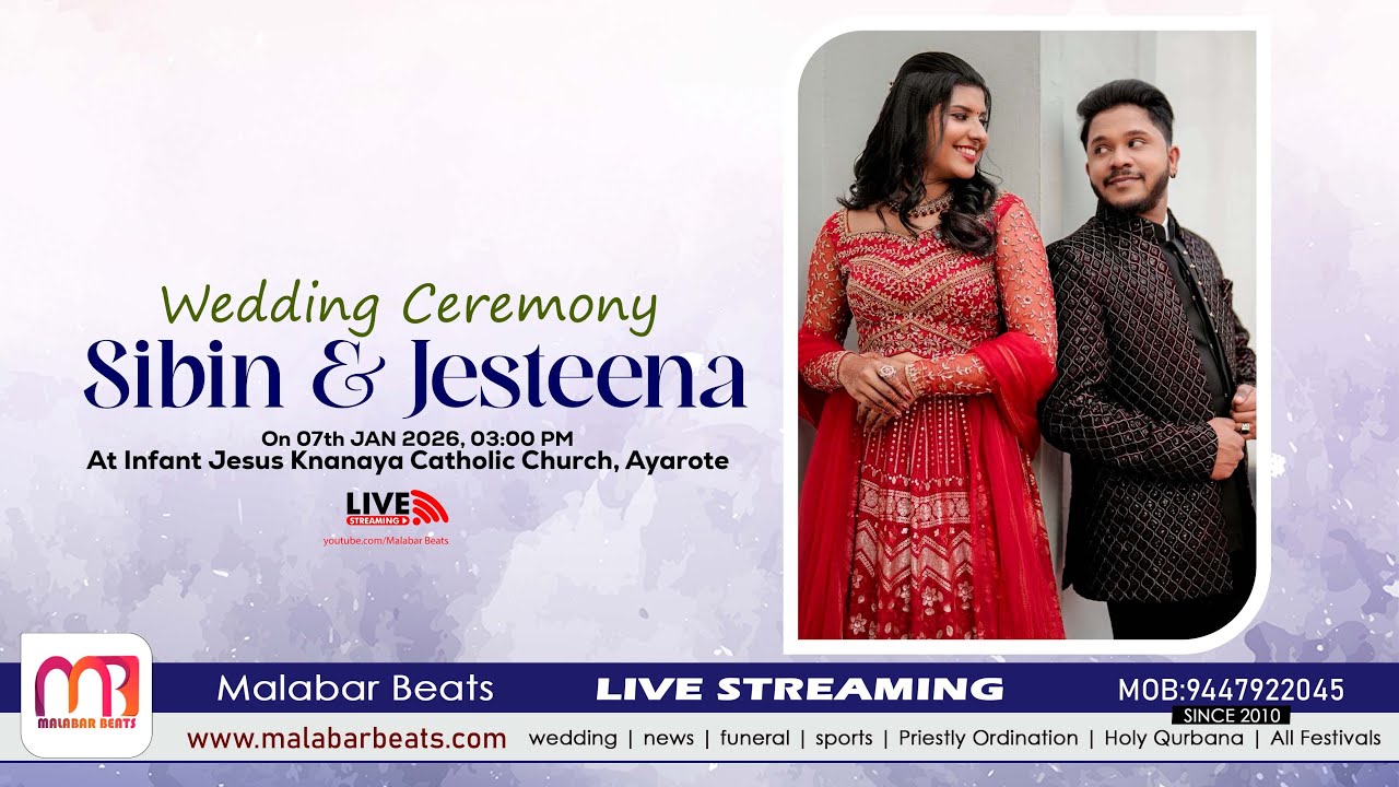 Sibin & Jesteena | Wedding Ceremony | 07.01.2026 | malabar beats - YouTube