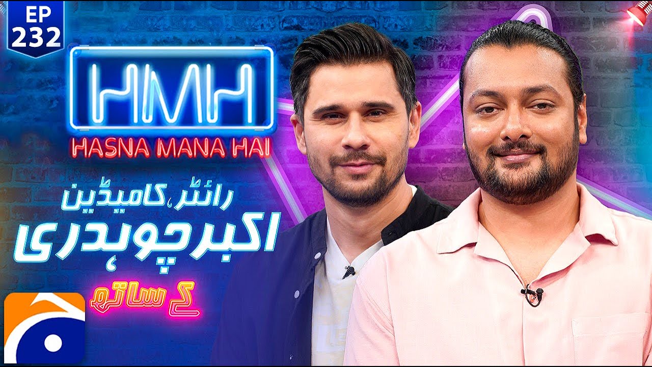 Akbar Chaudhry (Standup Comedian) in Hasna Mana Hai with Tabish Hashmi ...