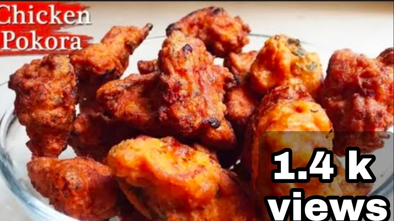 Chiken pakora recipe - chispy chiken pakro recipe in Bengali - Easy ...