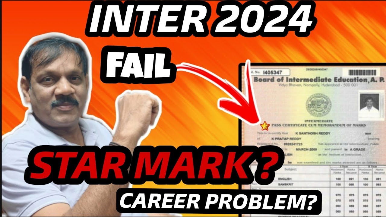 INTER FAIL STAR MARK ⭐ IN CERTIFICATE | INTER FAIL CAREER PROBLEMS | AP ...