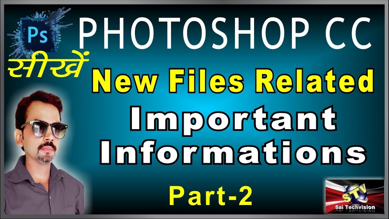How To Create A New File And Important Settings In Photoshop CC Basic Series Part 2 YouTube how-to-create-a-new-file-and-important-settings-in-photoshop-cc-basic-series-part-2-youtube