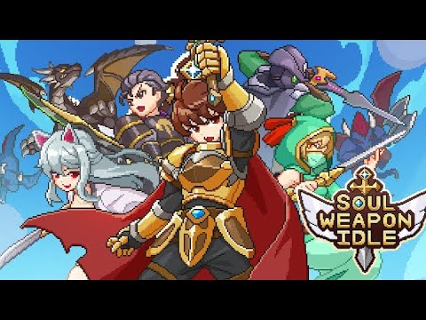 Soul Weapon Idle - YouTube