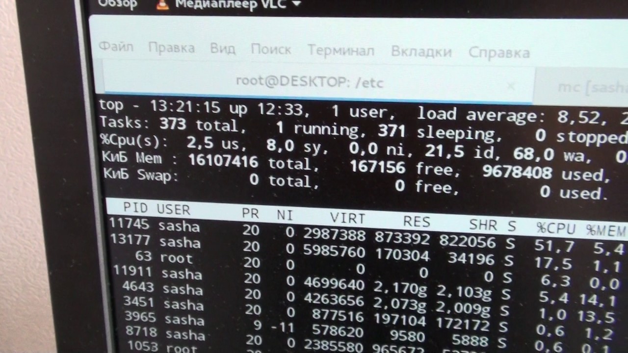 Ubuntu 16.04 Hangs on high memory usage - YouTube