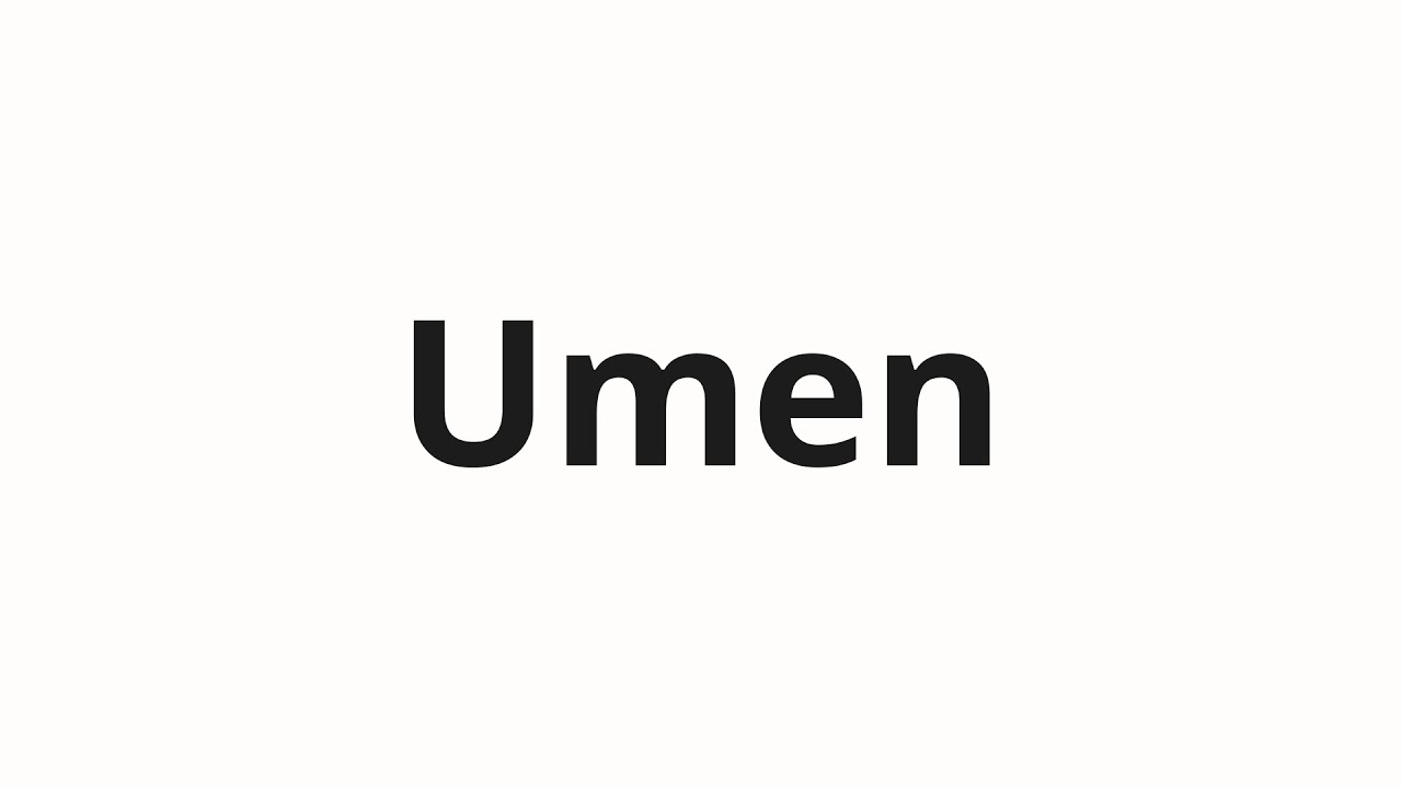 How to pronounce Umen | Умён (Smart in Russian) - YouTube