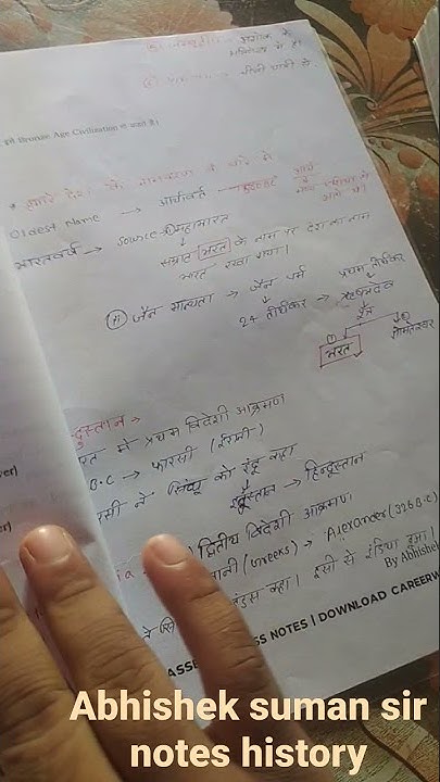 HISTORY NOTES ABHISHEK SUMAN SIR (SSC CGL) - YouTube