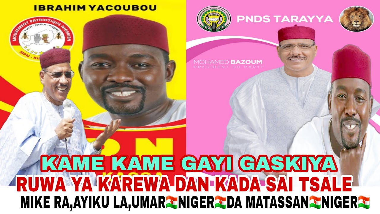 👉🇳🇪🤣RUWA YA KAREWA DAN KADA SAI TSALE YAN SIYASAR KASATA🇳🇪NIGER KINNA ...