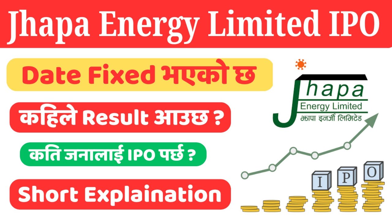 Jhapa Energy Limited IPO Result Date || Jhapa Energy Limited IPO || New ...