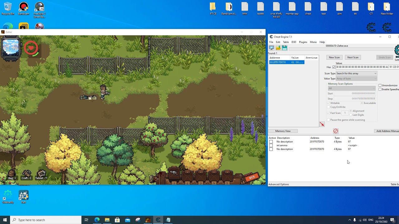 สอนใช้งาน Cheat Engine P.2 : หาค่า Address โดยใช้ AOB เปลี่ยนเป็น DATA - YouTube