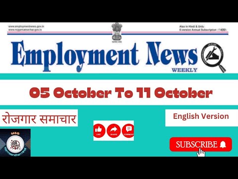 Employment Newspaper Highlights| October 05-11, 2024 | Latest Job ...