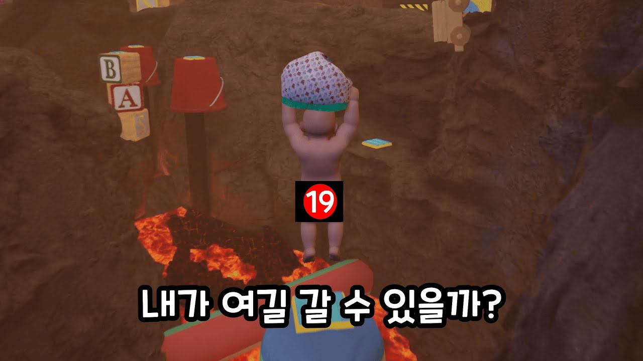 똑똑 지니어스 베이비 [Wittle Mistakes] - YouTube