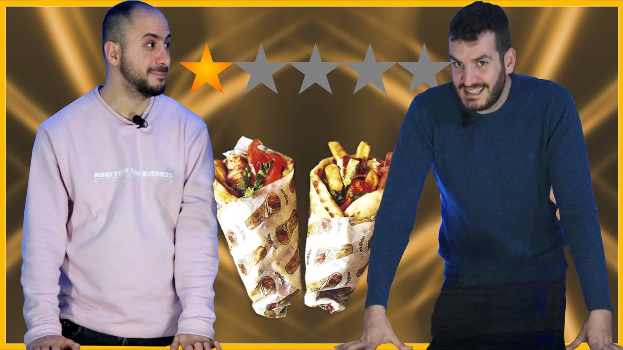 ΚΑΛΥΤΕΡΟ vs ΧΕΙΡΟΤΕΡΟ ΣΟΥΒΛΑΚΙ @Konilo - YouTube