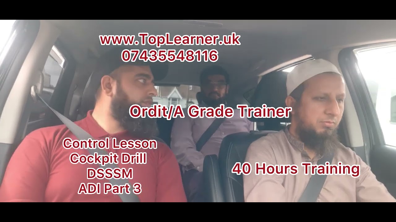 Control Lesson | ADI Part 3 Training Course | DSSSM - YouTube