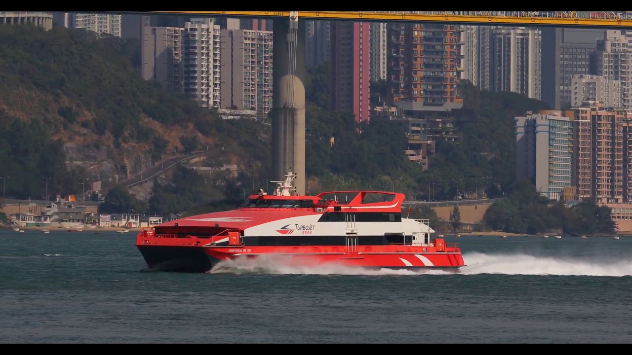 [Austal 48 Catamaran] 宇航2014 UNIVERSAL MK 2014 - YouTube