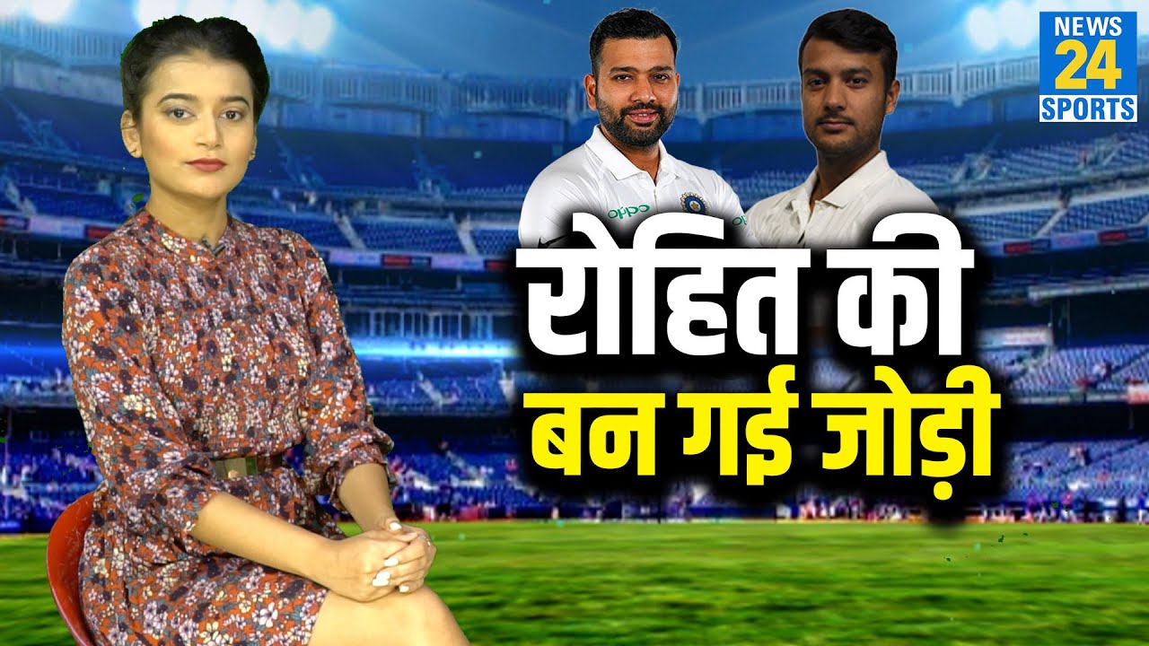 Test में Rohit-Mayank की जोड़ी दूसरे नंबर पर, Aakash Chopra ने इन्हें ...