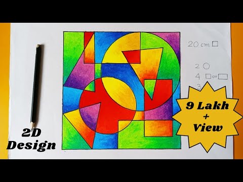 How to draw 2D Design with shading detailed video part II step by step# ...