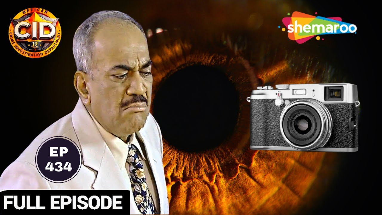 Crime Scene Mystery | सीआईडी | CID | Camera में से निकला गोली हुआ खून ...