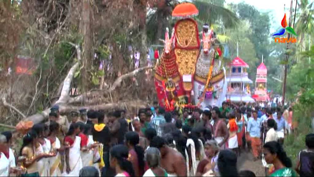 Adwaitham Yuvajana Samithi Cherukole- KETTUKAZHCHA - 2014 (Part-3 ...