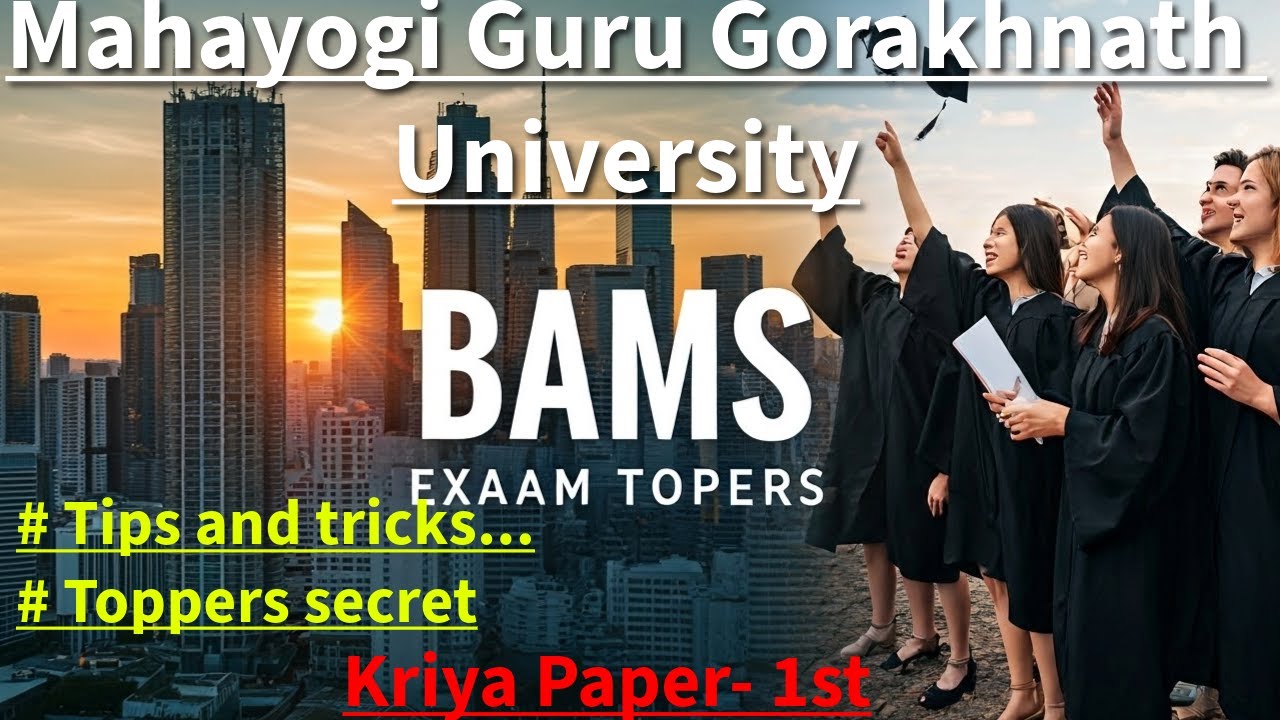 MGGAU - Physiology 1st Paper Sample Paper/Most Repeated Ques./1st Prof ...