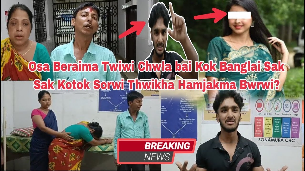 Osa Beraima Twiwi Hamjakma Chwlabai Kok Banglai Thwikha Bwrwi? - YouTube