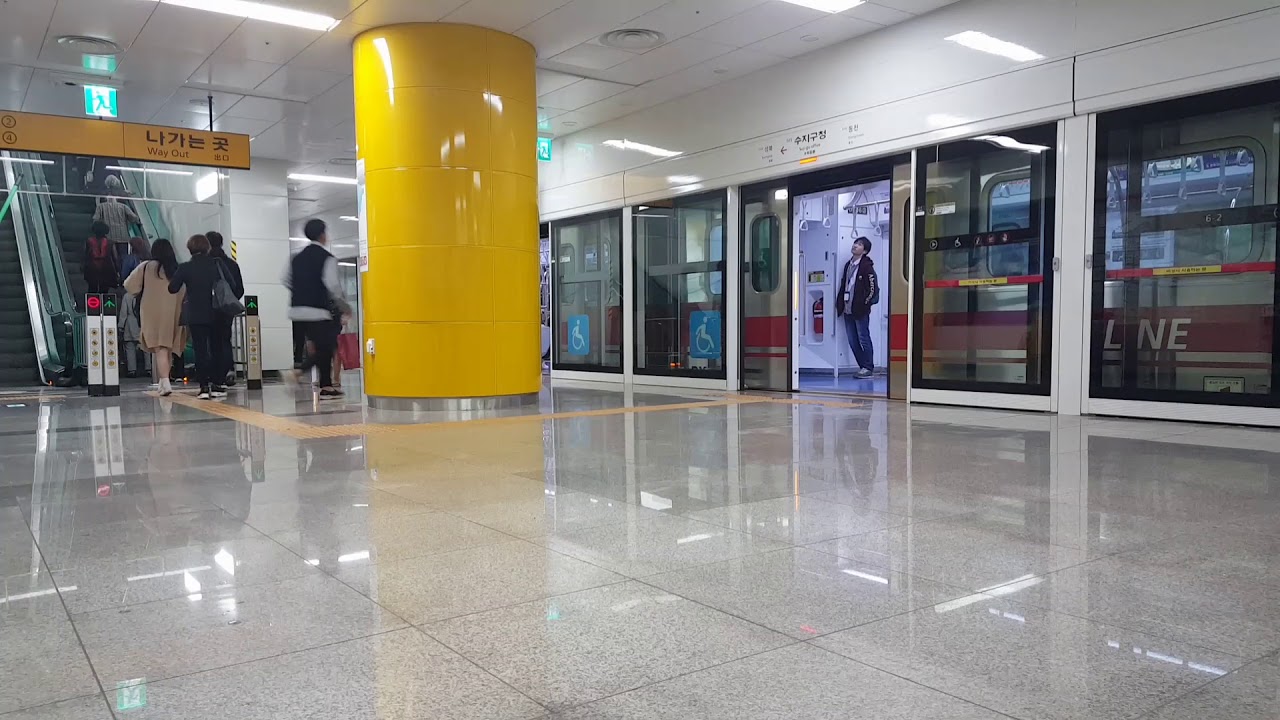 DX-LINE 신분당선 강남발 D06편성 열차 광교행 수지구청역 발차영상 - YouTube