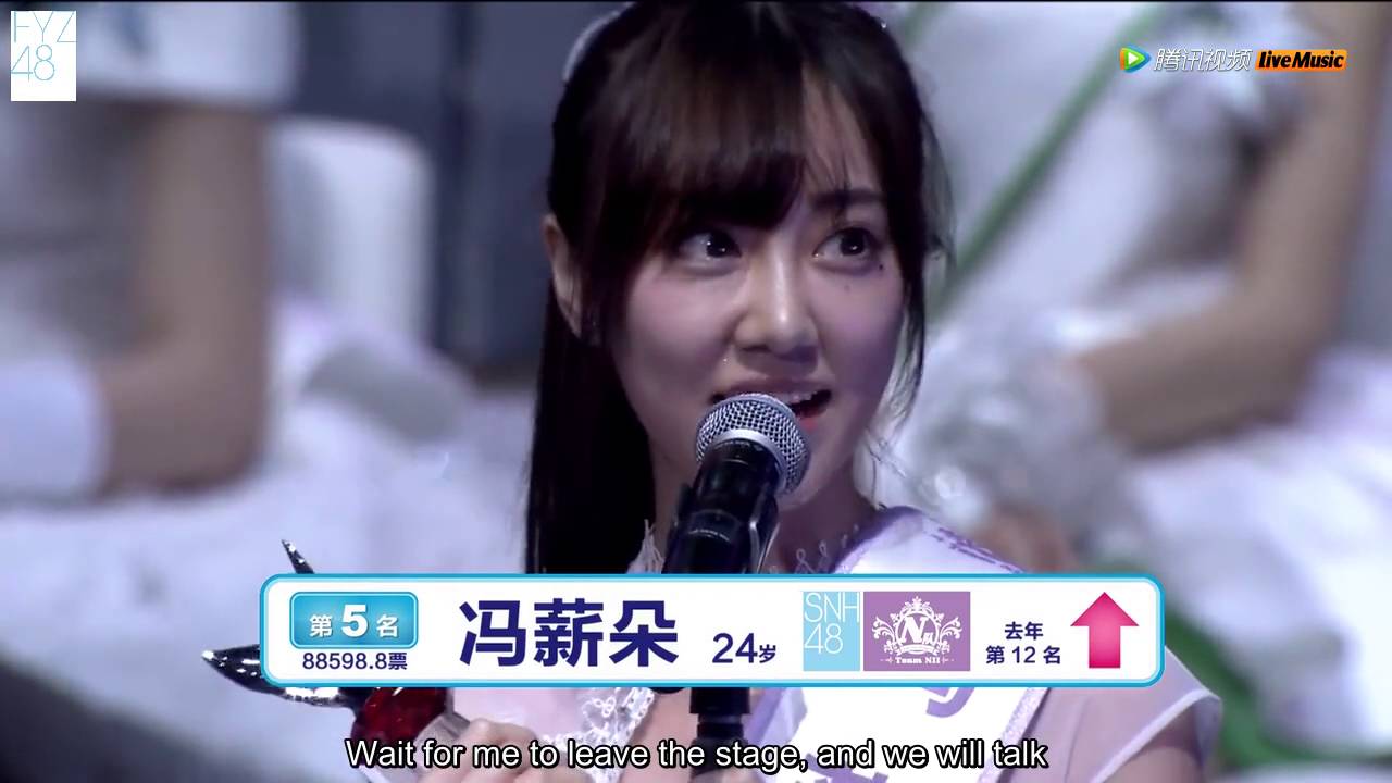 [ENG SUB] Feng XinDuo - 5th rank 3rd SNH48 Election Speech 2016 - YouTube