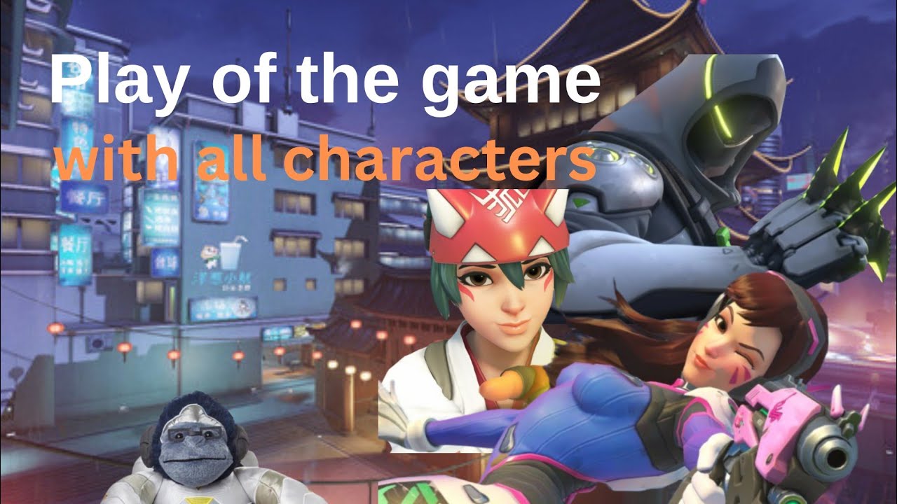 I got a potg with all characters in Overwatch 2 - YouTube