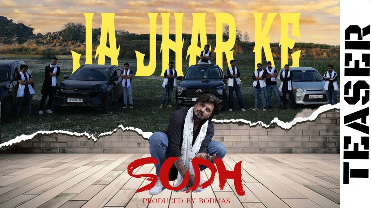 SUDH - JA JHAR KE | Prod. By @BODMASmusic | Official Video Teaser - YouTube