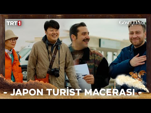 Yuka ve Akira' nın  Gedelli Kasabasındaki macerası - Gönül Dağı Kolaj