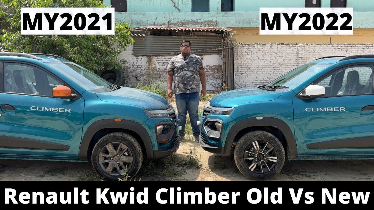 Renault Kwid Climber Old vs New | Kwid Climber MY2022 | Kwid Climber ...