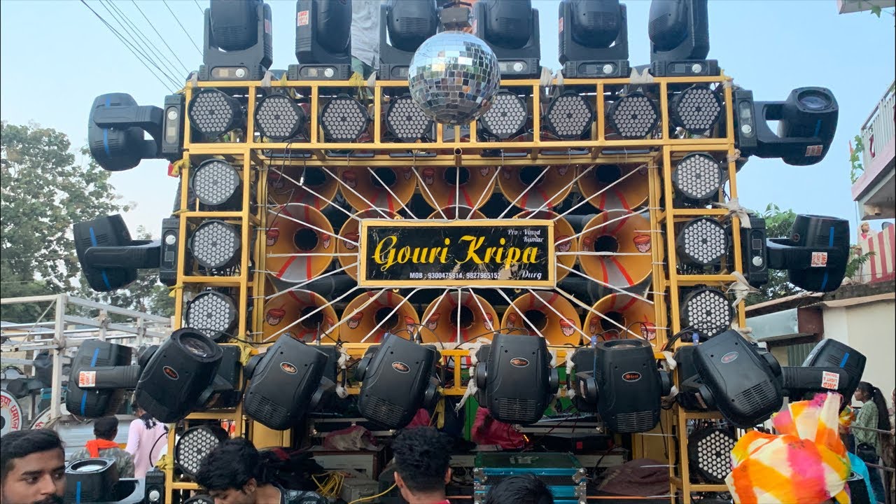 Live - Chunri Yatra Ahiwara - New Setup - Gouri Kripa Dhumal Durg - YouTube