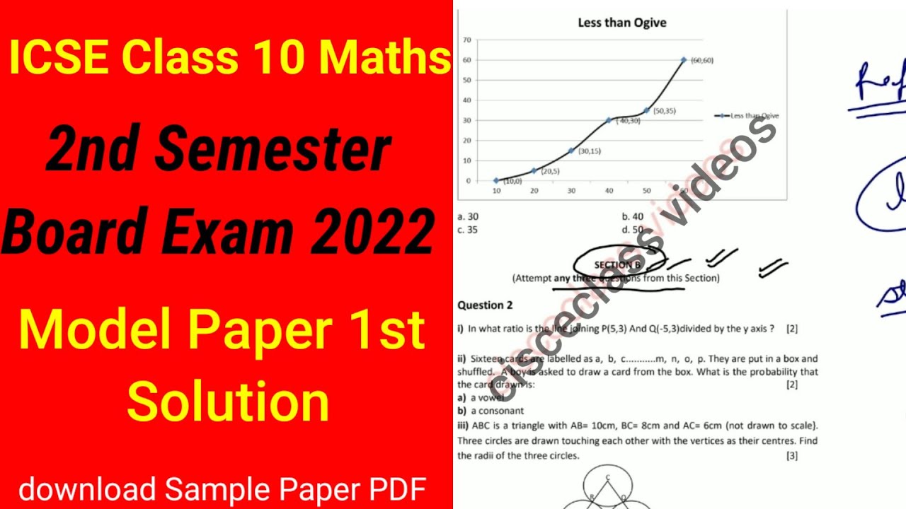 First Model paper solution | ICSE Class 10 Maths | Semester 2 Board ...