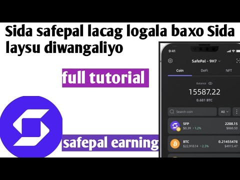 sida lacag loga saro Lona samysto safepal (eye_catchy earning ) - YouTube