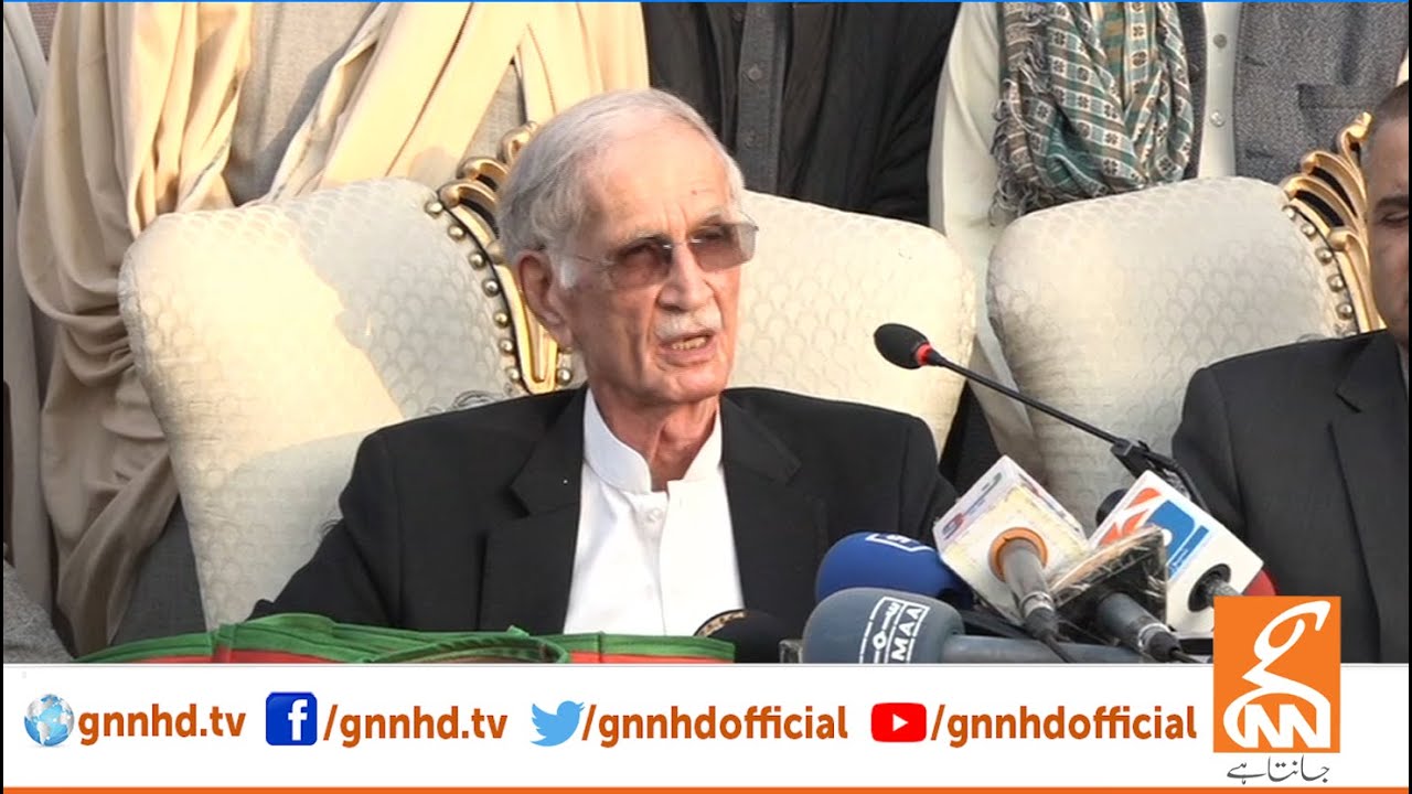 Watch: LIVE | PTI Parliamentarians Leader Pervaiz Khattak Press ...