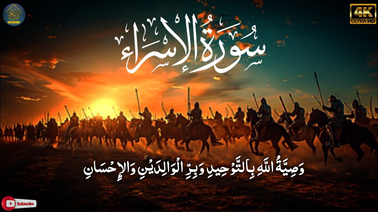 |Heart touching most beautiful recitation|sheikh shuja haidri|🎧 ️🥀🎧 ️🥀🎧 ...