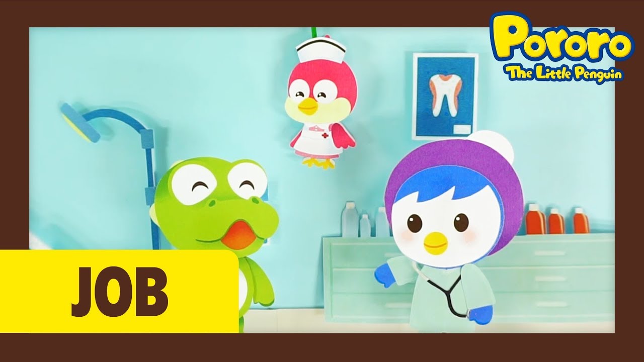 Pororo Jobs | Dentist | Occupation Roleplay | Pororo Paper Play - YouTube