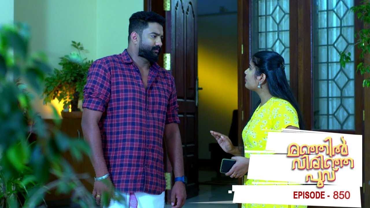 Ep 850 | Manjil Virinja Poovu | Anjana warns Kanneth ..! - YouTube