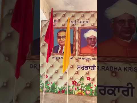 A Tour of School of Eminence, Bariwala 