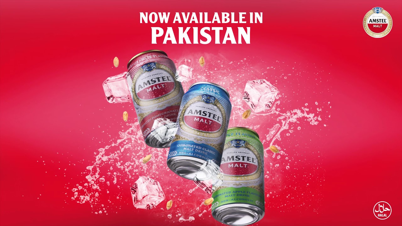 Amstel Malt | Now Available in Pakistan - YouTube